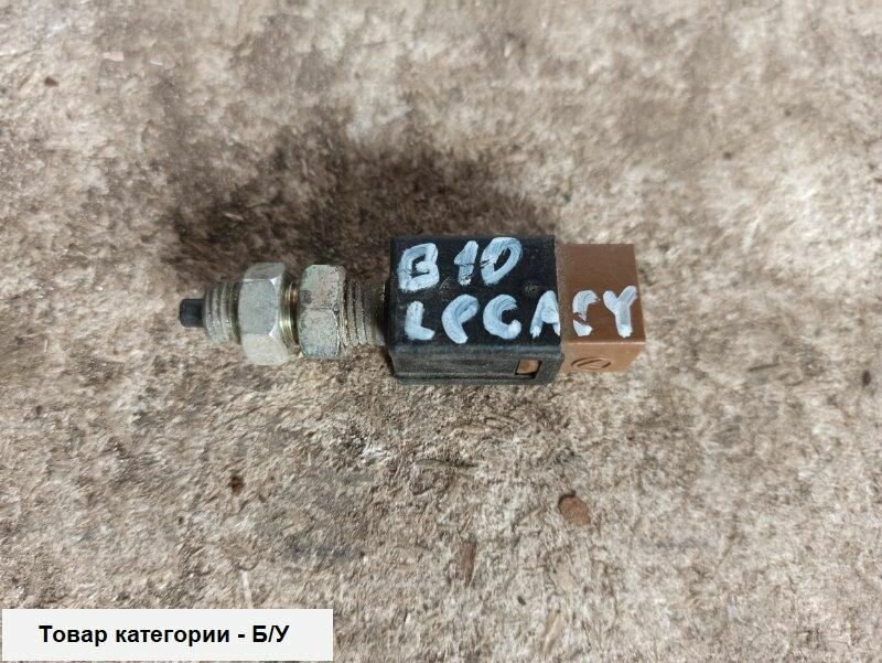 Датчик стоп-сигнала Subaru Legacy 1994 - Б/У