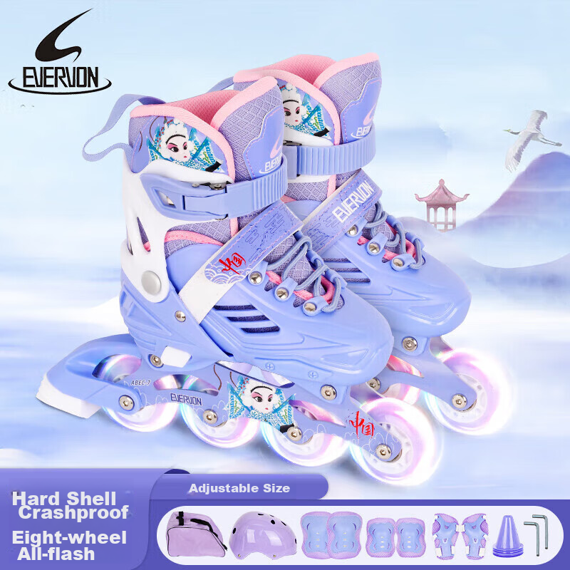 EVERVON Roller Skates for Children, Inline Skates with Full Lighting, EV388 Model with Helmet And Protective Gear, Purple, Size M (Suitable for Ages 6-12)