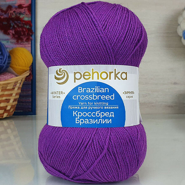 Пряжа Пехорка кроссбред бразилии 575 яр. лиловый (5 мотков)