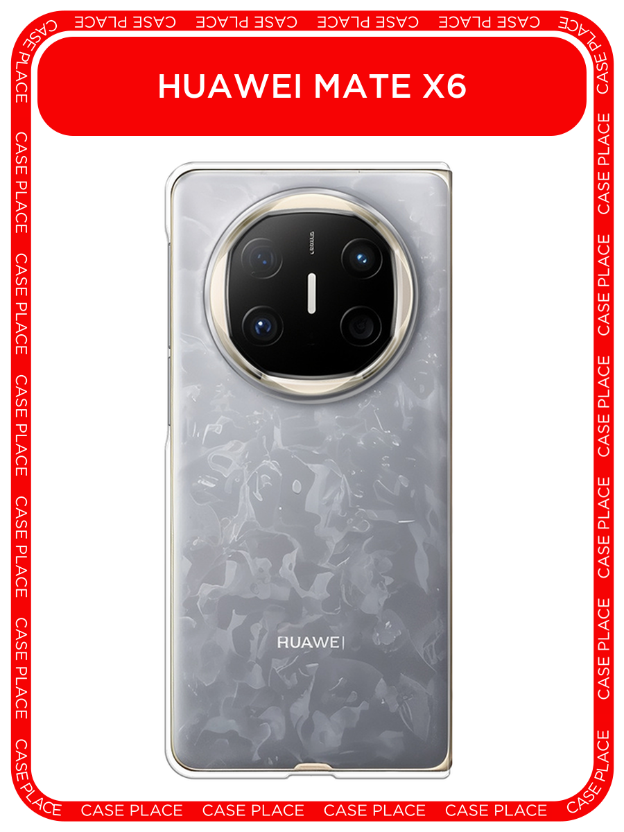 Силиконовый чехол на Huawei Mate X6 / Хуавей Мате X6 прозрачный