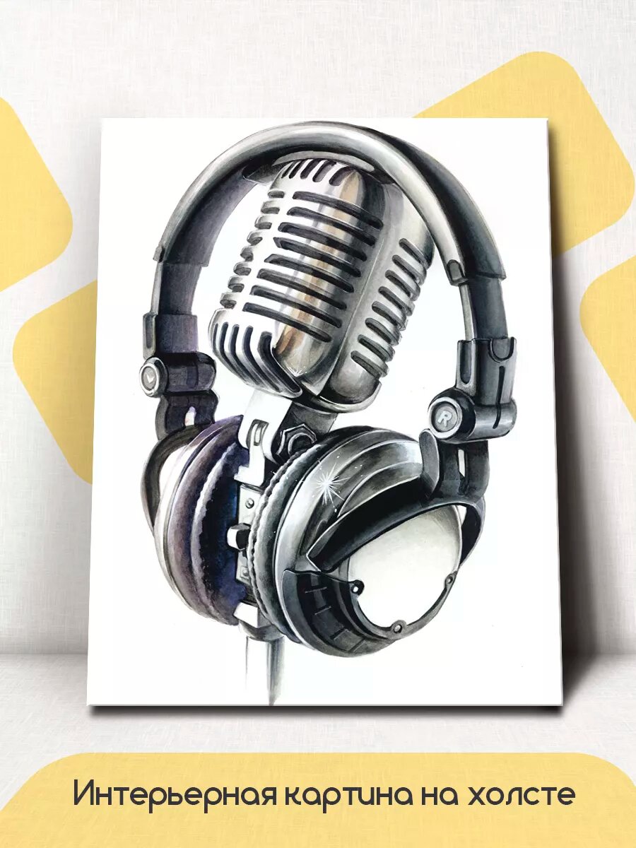 Картина на стену интерьерная Микрофон с наушниками 45x60 см