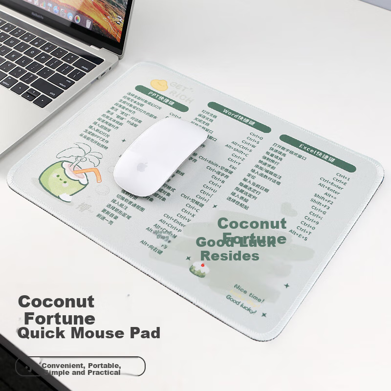 Rantopad H1+ Office Shortcut Mouse Pad Computer WPS Common Shortcut Desk Mat Small Size Coconut Wealth