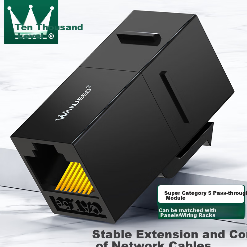 OFNPFTTH Network Pass-Through Head Cat5e Module RJ45 Dual Pass-Through Head Unshielded Crystal Head Ethernet Connector Extender Adapter 1-11811