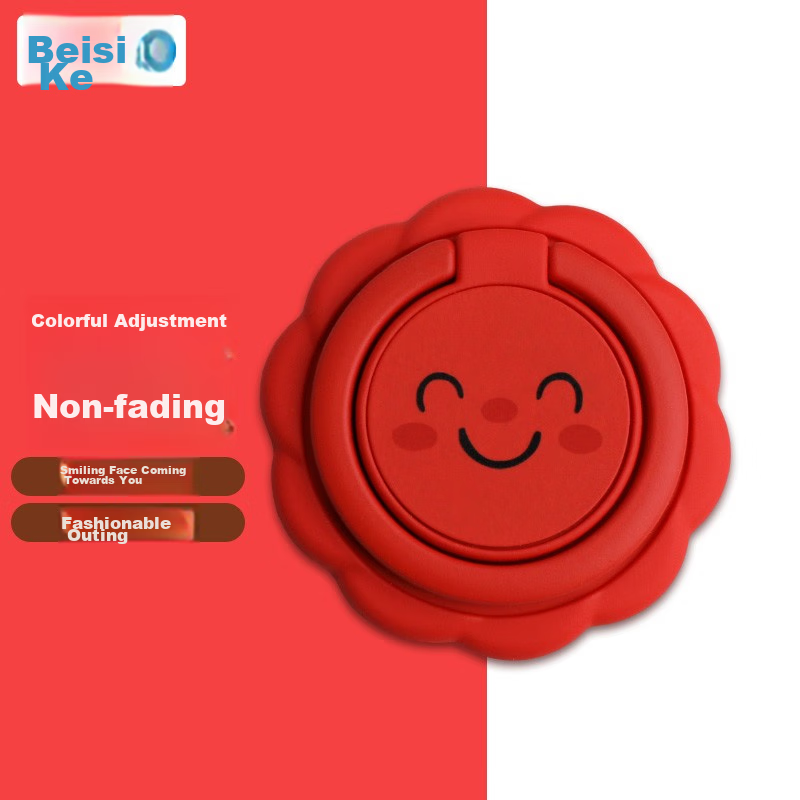 Best Coac Phone Ring Holder, Stand for Desktop Live Streaming, Ultra-Thin Ring Holder Support, Lazy Person's Back Support, IPhone 12 Huawei Vivo Phone Stand, Cute Smiley Face Design, China Red