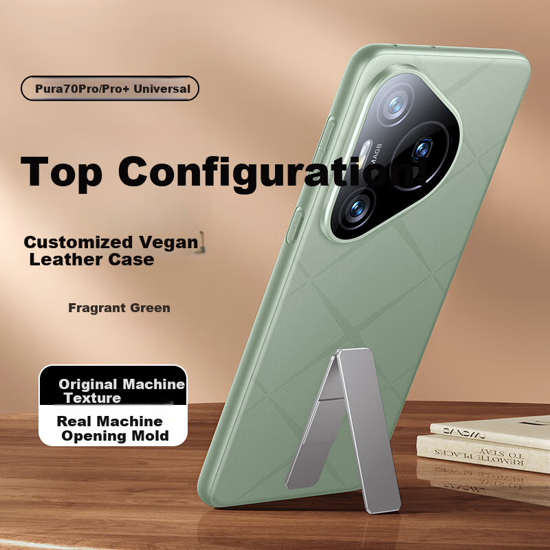 Mofi Ultra-thin Leather Heat Dissipation Full Protection Business Style Phone Case with Built-in Lens Film and Rotating Stand for Huawei Pura 70 Pro (P70 Pro+)