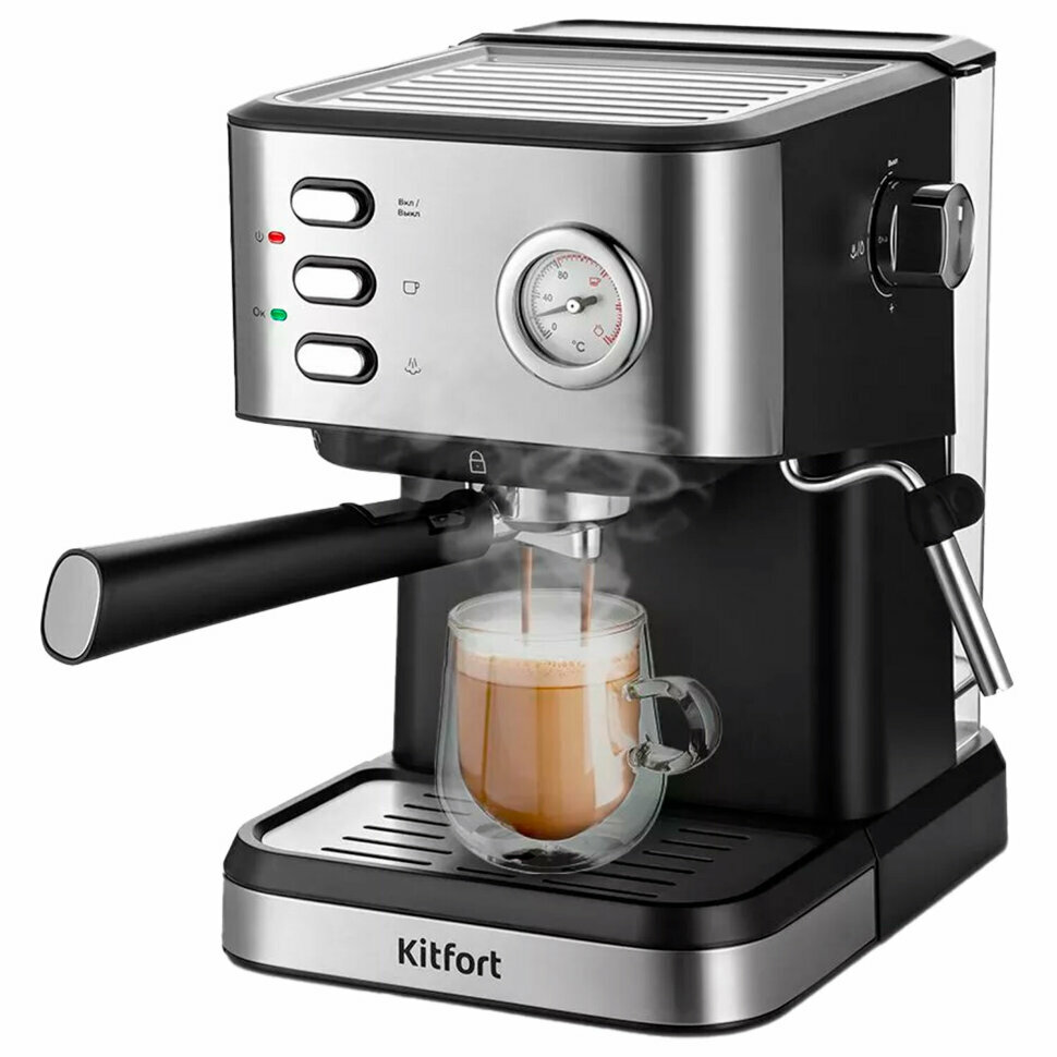 Кофеварка рожковая KITFORT КТ-7293, 1050 Вт, объем 1,5 л, 15 бар, ручной капучинатор, серебристая, 456898