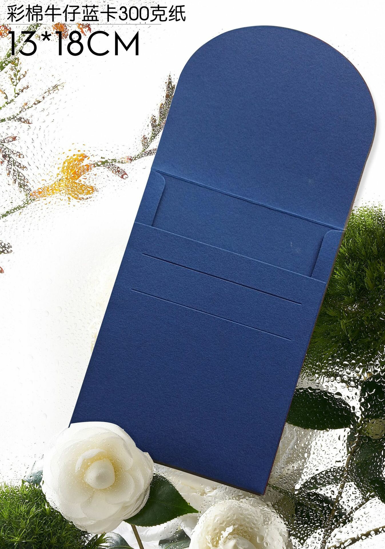 Пригласительное письмо spot A6, хлопок, черный, для трансграничной торговли