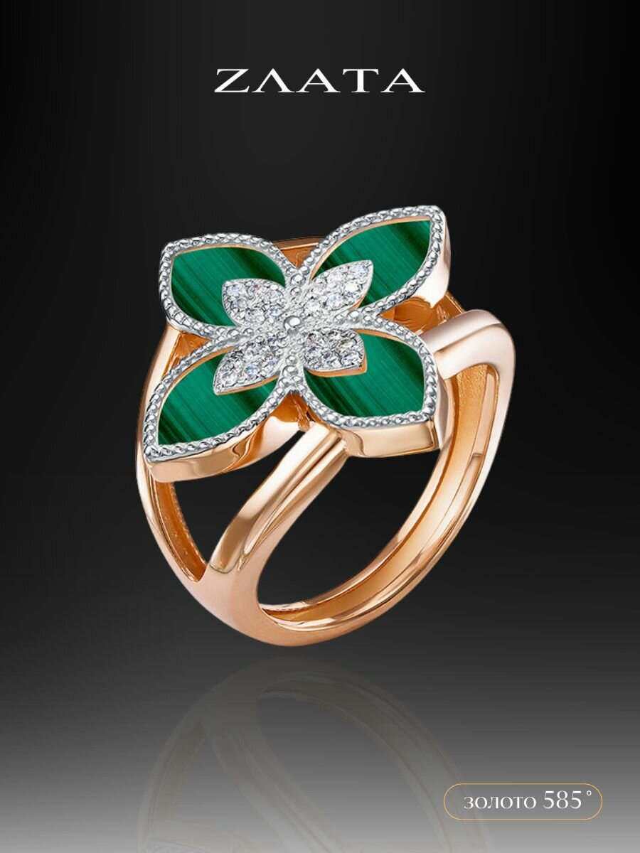 Кольцо широкое, тонкое, красное золото, 585 проба, родирование, малахит, фианит