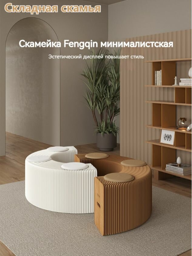 Садовая мебель большой палец ZYJ46-6, белое