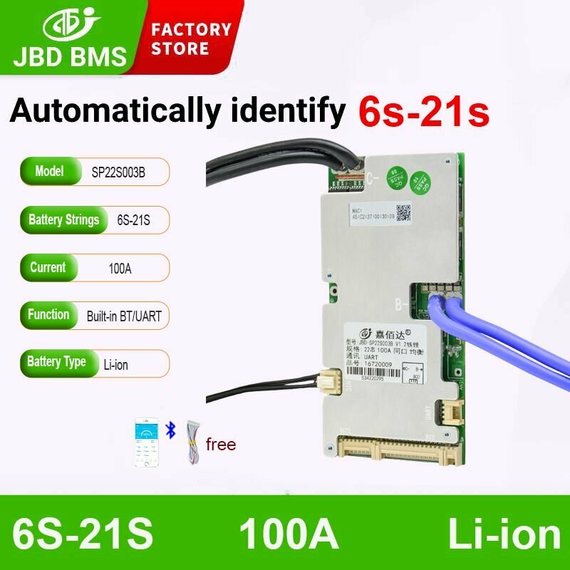 (Li-ion 100A) JBD BMS 100A 6S-21S Li-ion ,24V 36V 48V 72V Поддержка непрерывного тока 100A пиковый 300A Встроенный Bluetooth с функцией баланс