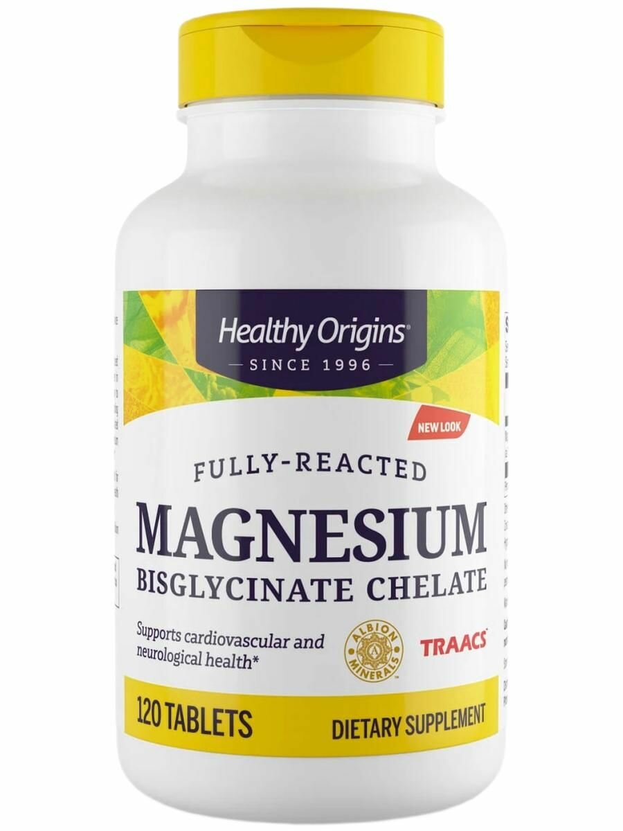 Магний хелат Healthy Origins 200 мг 120 таб, для нервной системы, снятия стресса и хорошего сна