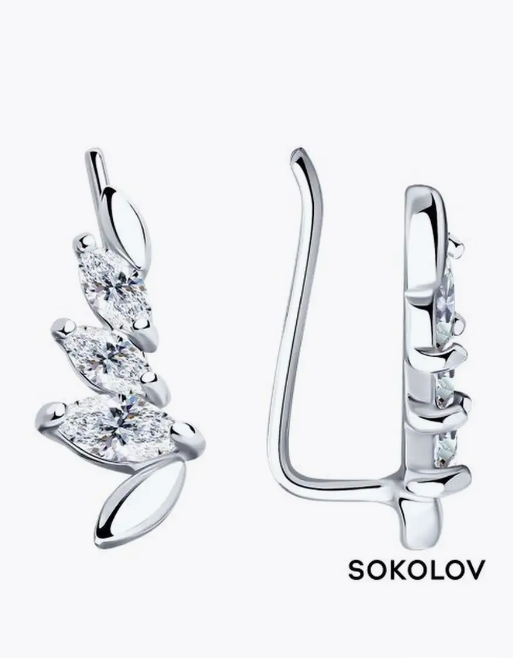 Серьги каффы, серебро, 925 проба, родирование, фианит