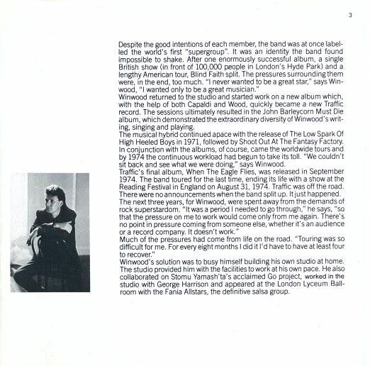 Диск Steve Winwood - Chronicles (1 CD) — фото 1