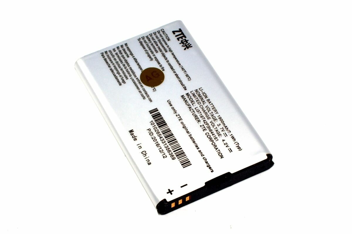 Аккумулятор для ZTE LI3719T42P3H644161/MF80/Nova 4.0 1900 мАч