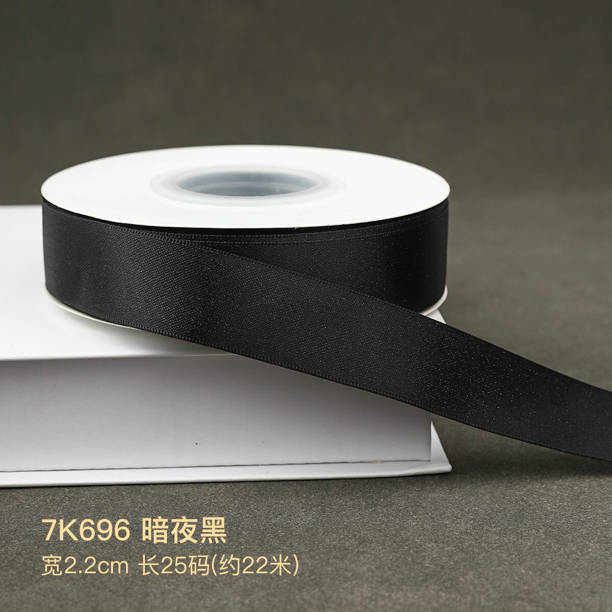 Цветочная лента