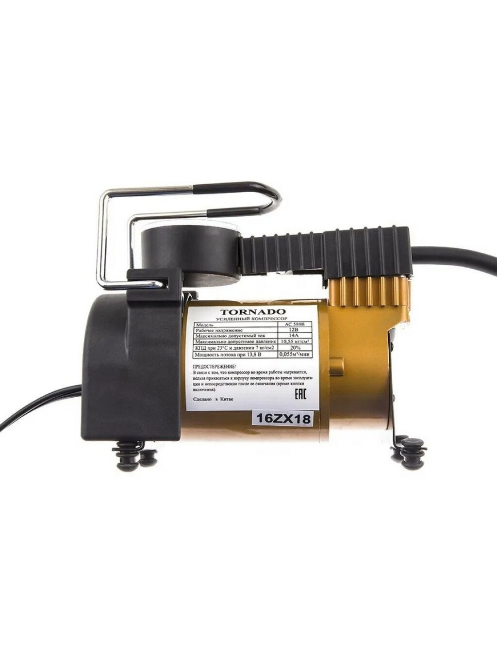 Автомобильный компрессор Tornado AC580В