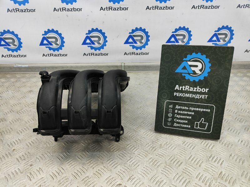 Б/У Коллектор впускной Peugeot 2008 U5 / Пежо 2008 U5 1.2 EB2 2014