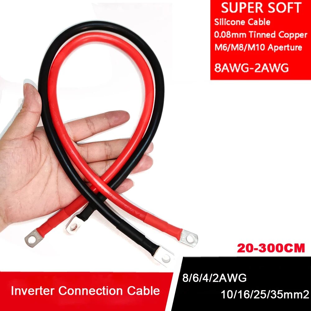 Силиконовый кабель для аккумулятора 8/6/4/3AWG 150cm length, 2 AWG - 35mm2, Black