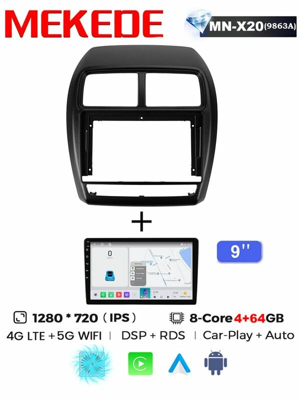 Магнитола 9" Mekede MN X20 Pro 4/64 Gb Mitsubishi ASX 1 2016-2023 (B) рестайлинг carplay