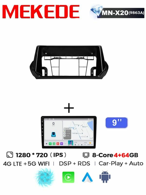 Магнитола 9" Mekede MN X20 Pro 4/64 Gb Peugeot 2008 2 2019-2021 carplay