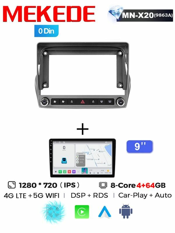 Магнитола 9" Mekede MN X20 Pro 4/64 Gb Chevrolet Camaro 5 2008-2016 0 din carplay