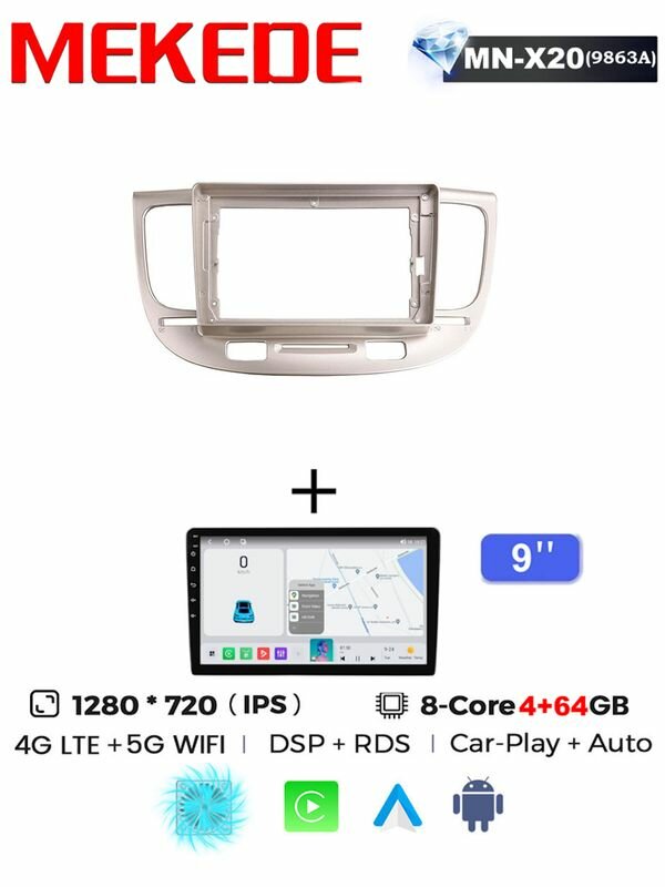 Магнитола 9" Mekede MN X20 Pro 4/64 Gb Kia Rio 2 RIO2 2005-2011 carplay