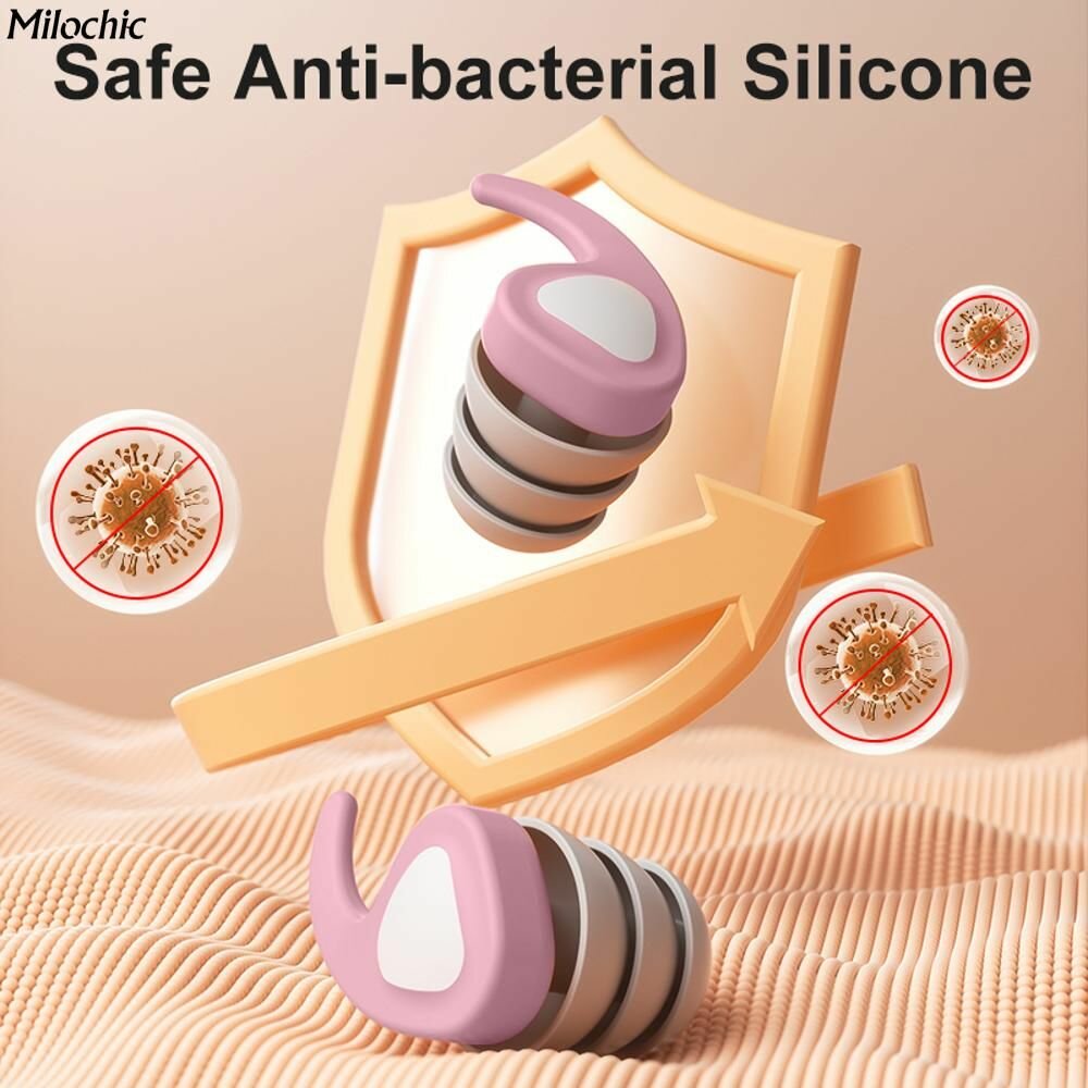 Детские силиконовые беруши водонепроницаемые с шумоподавлением многоразовые для сна и плавания