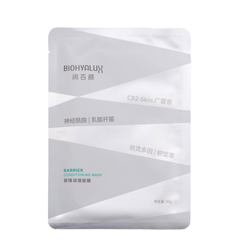 Маска восстанавливающая с гиалуроновой кислотой / Biohyalux Barrier Conditioning Mask 30 гр