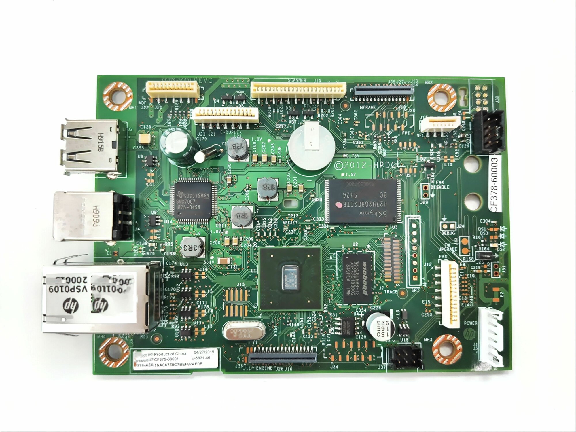 Плата форматтера HP CLJ M477FDW CF379-60001