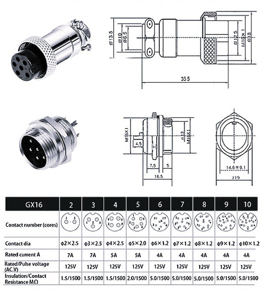5шт. Авиационный разъём GX16 8pin мама(кабель)+папа(корпус)