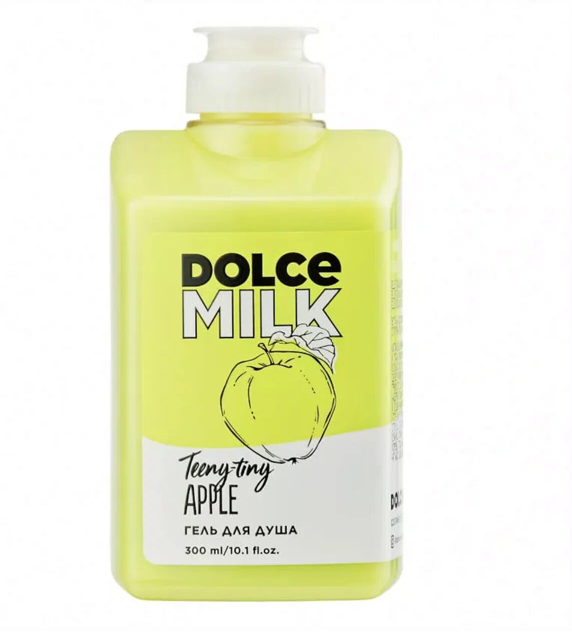 Гель для душа DOLCE MILK Райские яблочки, 300 мл