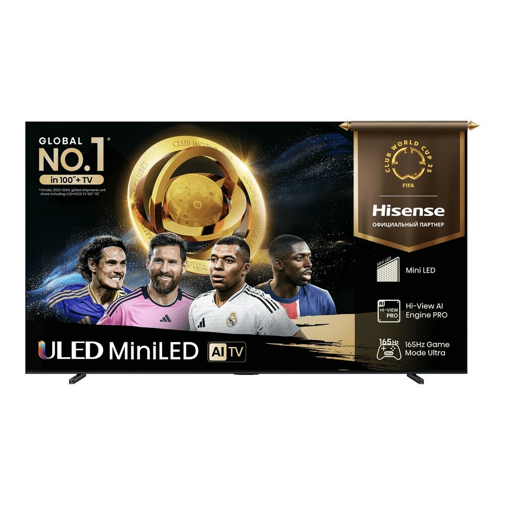 85" Телевизор Hisense 85U7Q Gray