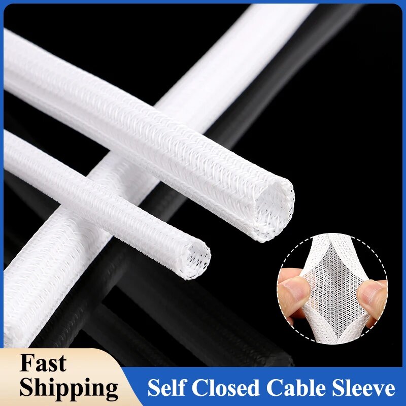 Белый самозакрывающийся кабельный рукав из ПЭТ 3 meters, 3mm