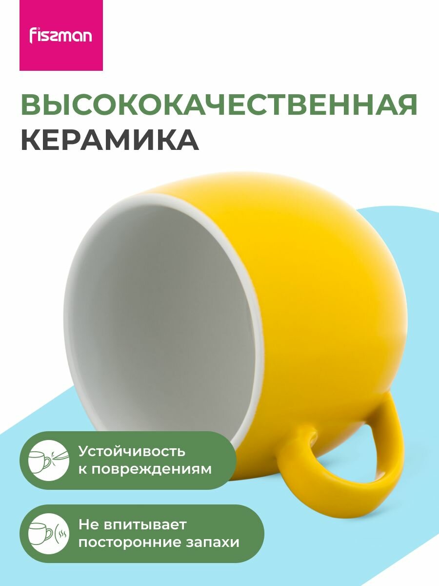 Набор кружек — фото 1