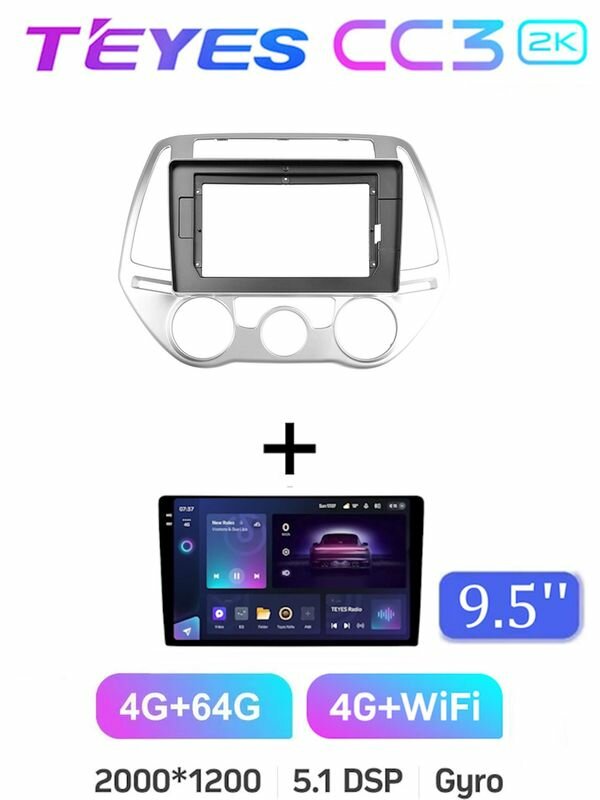 Магнитола 9" Teyes CC3 2k 4/64 Gb Hyundai i20 2 2012-2014