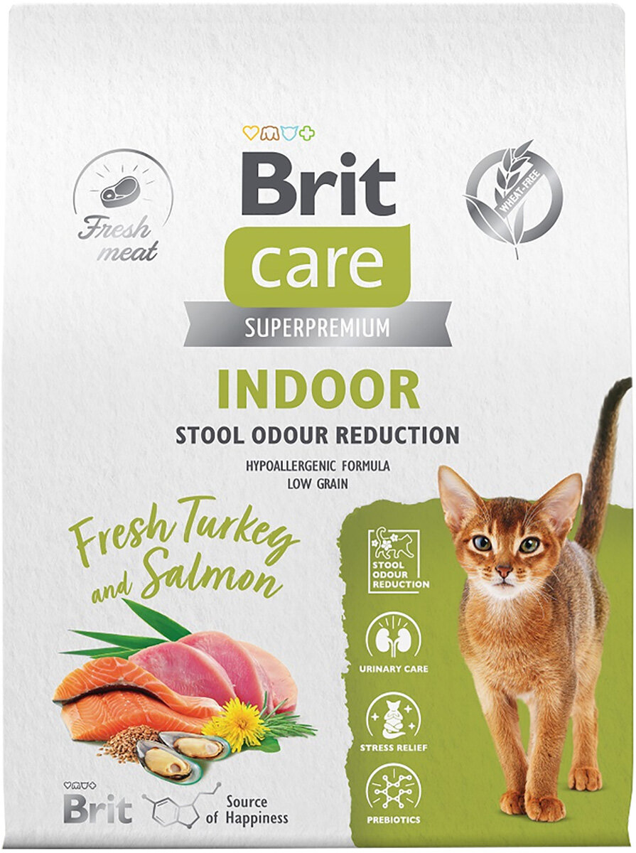 BRIT CARE CAT INDOOR STOOL ODOUR REDUCTION для взрослых кошек живущих дома с индейкой и лососем NEW 7 кг