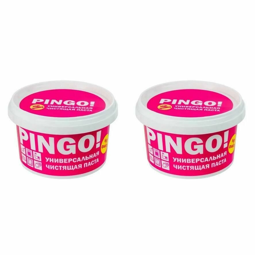 PINGO Универсальная чистящая паста, 650 мл, 2 шт