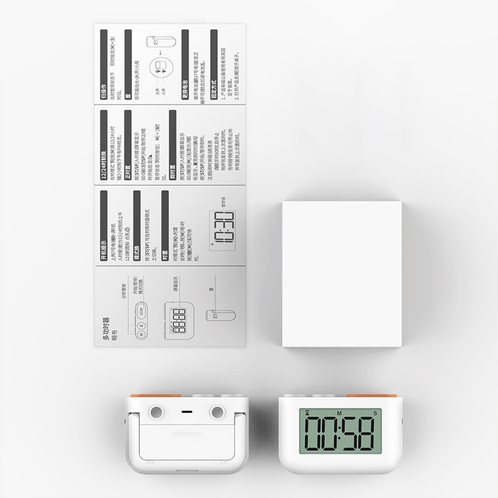 Цифровой Кухонный Таймер, Магнитные Часы с Функцией Увеличения / Уменьшения Времени с Подставкой для Настройки и Большим ЖК-экраном, Звуковой Сигнал, Инструмент Управления Временем для Детей, Тестирование, Упражнения, Игры, Обучение Приготовлению Пищи