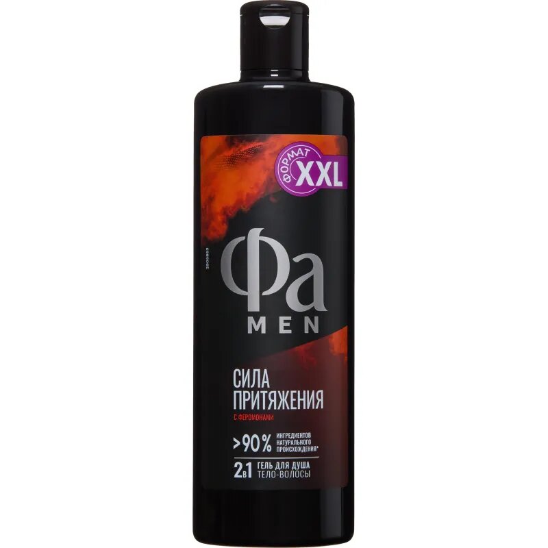 Гель для душа ФА MEN Сила Притяжения 450 мл 2100747