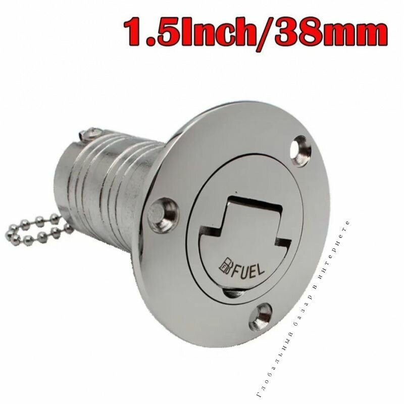 Горловина палубная