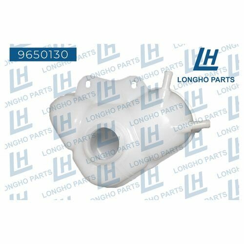 Бачок расширительный Longho 9650130