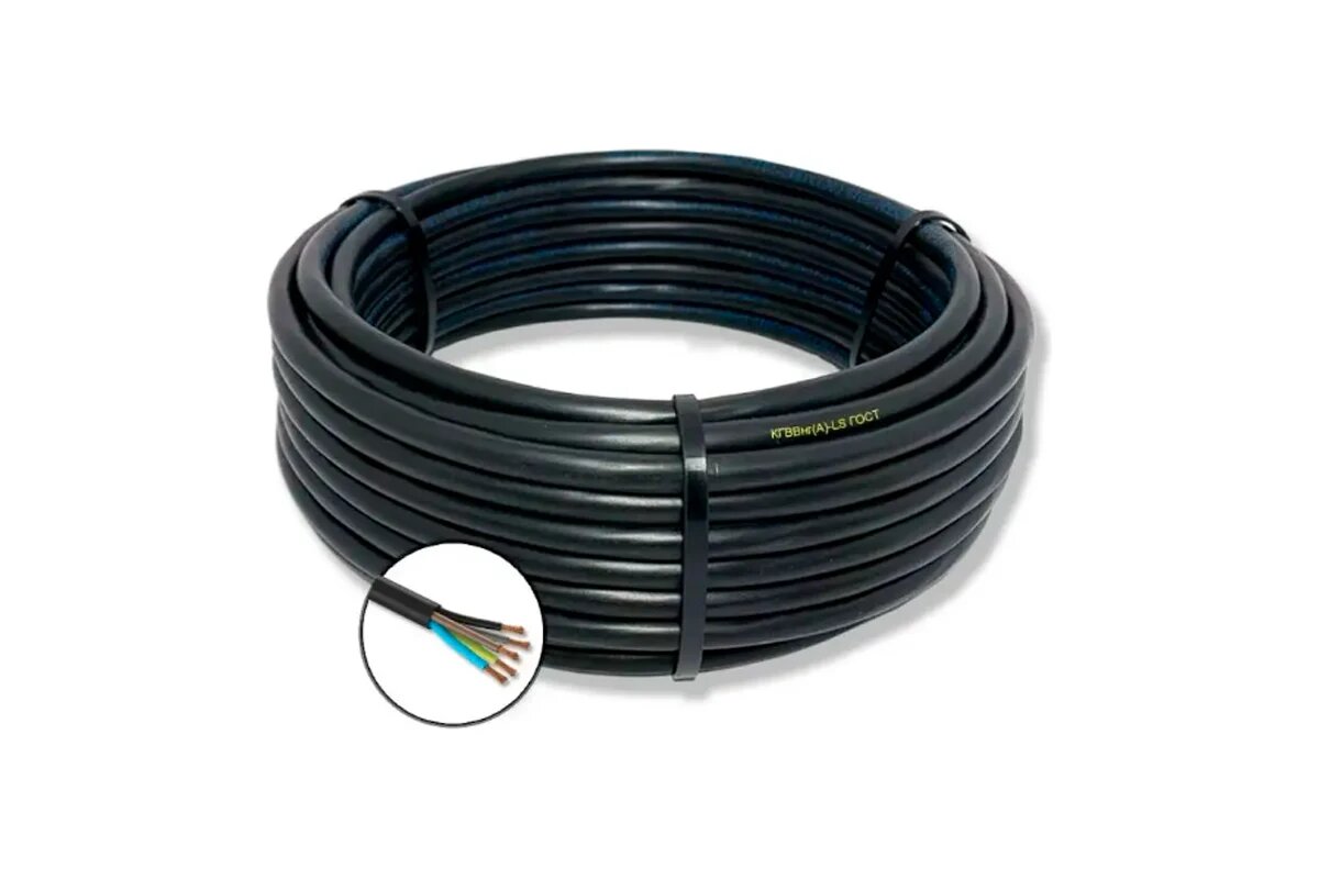 Проводник кгввнг(А)-LS 5x16 мм2 гибкий кабель 1 м для внутренней прокладки OZ74453L1