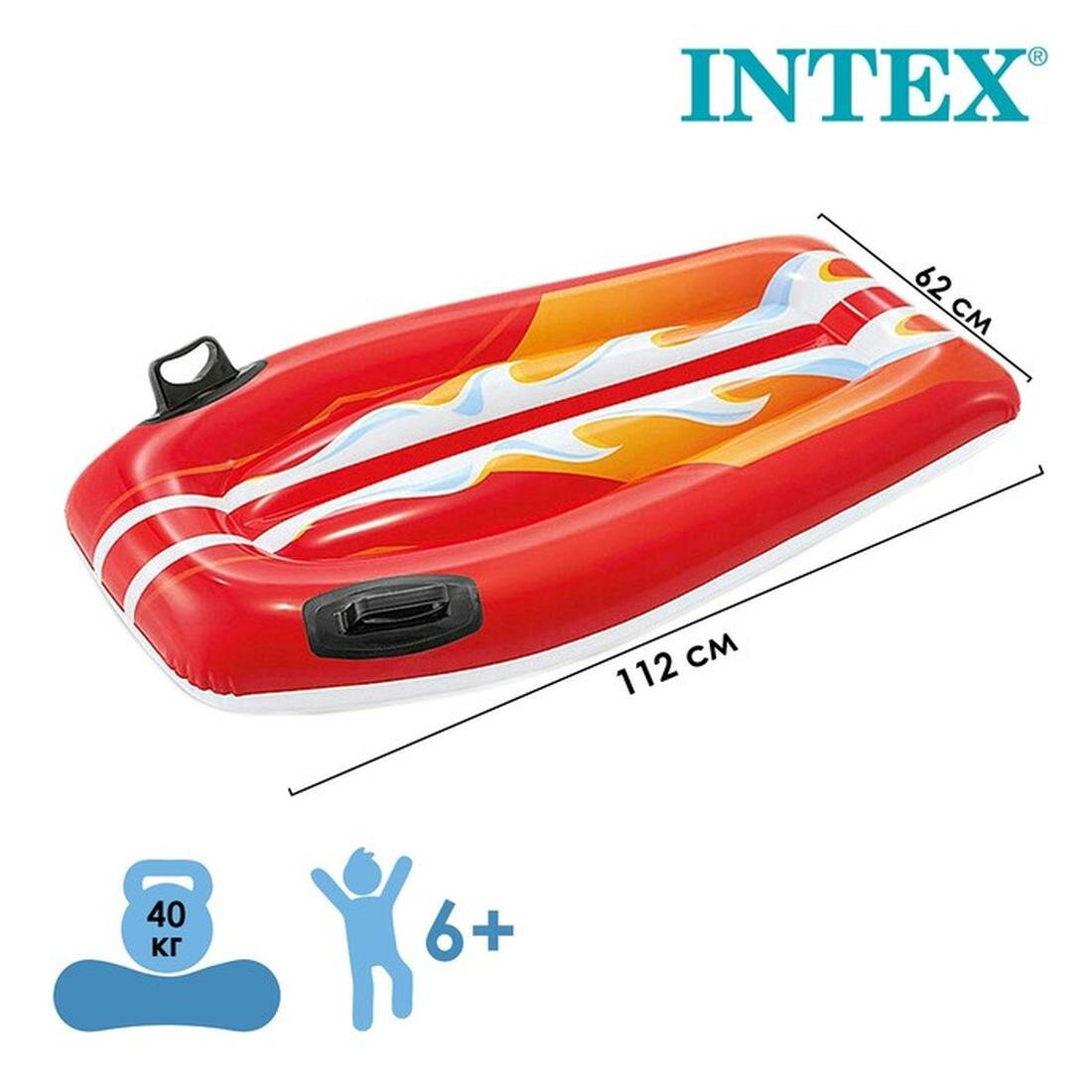 Плотик надувной «Джой Райдер», с ручками, 112 х 62 см, от 6 лет, цвета микс, 58165NP INTEX