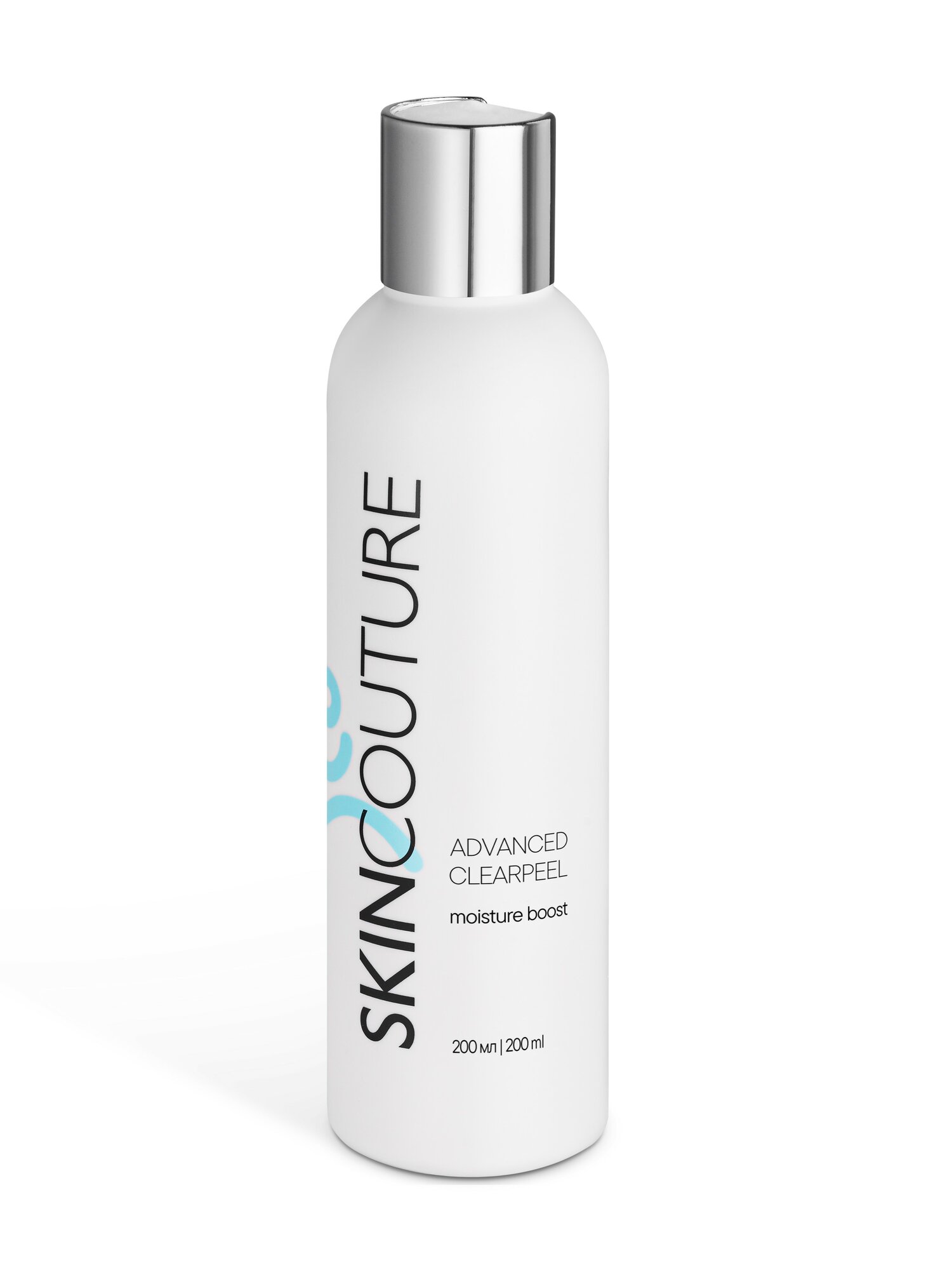 ADVANCED CLEARPEEL | Крем-пилинг глубокое очищение и увлажнение кожи лица | SKINCOUTURE