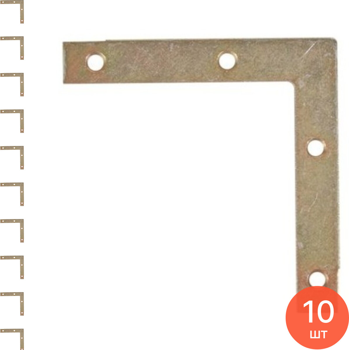 Крепежный уголок Rock Solid Connection / Рок Солид Конекшн оконный, из оцинкованной стали, желтый, 75х75х12х2мм / строительство и ремонт (комплект из 10 шт)