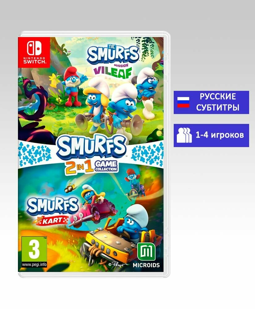 Игра The Smurfs 2 in 1 Game Collection (русские субтитры) для Nintendo Switch