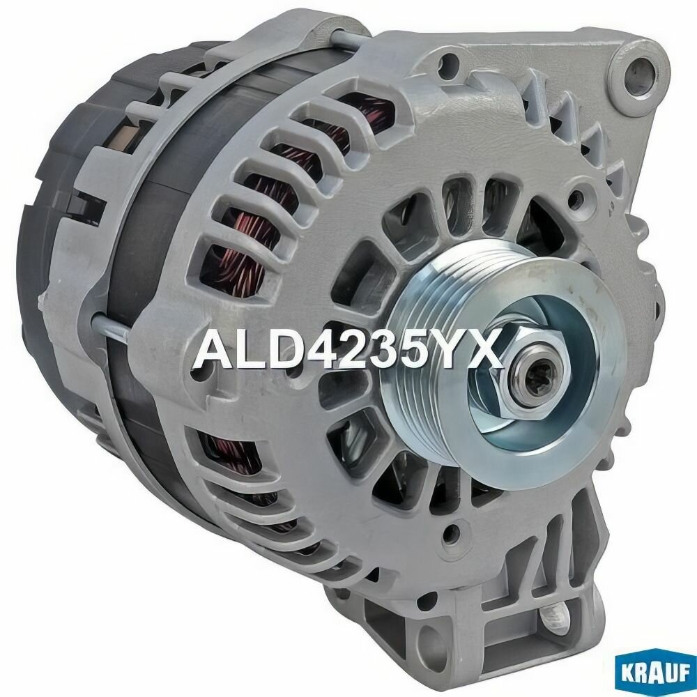 Генератор, для Шевроле Каптива, Опель Антара Опель арт ALD4235YX
