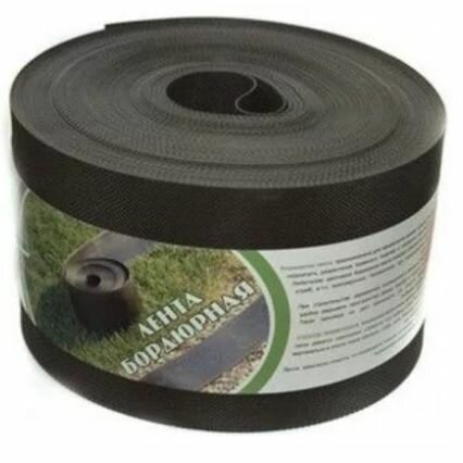 Лента бордюрная ГС ширина 0,15 м, длина 10 м, цвет черный