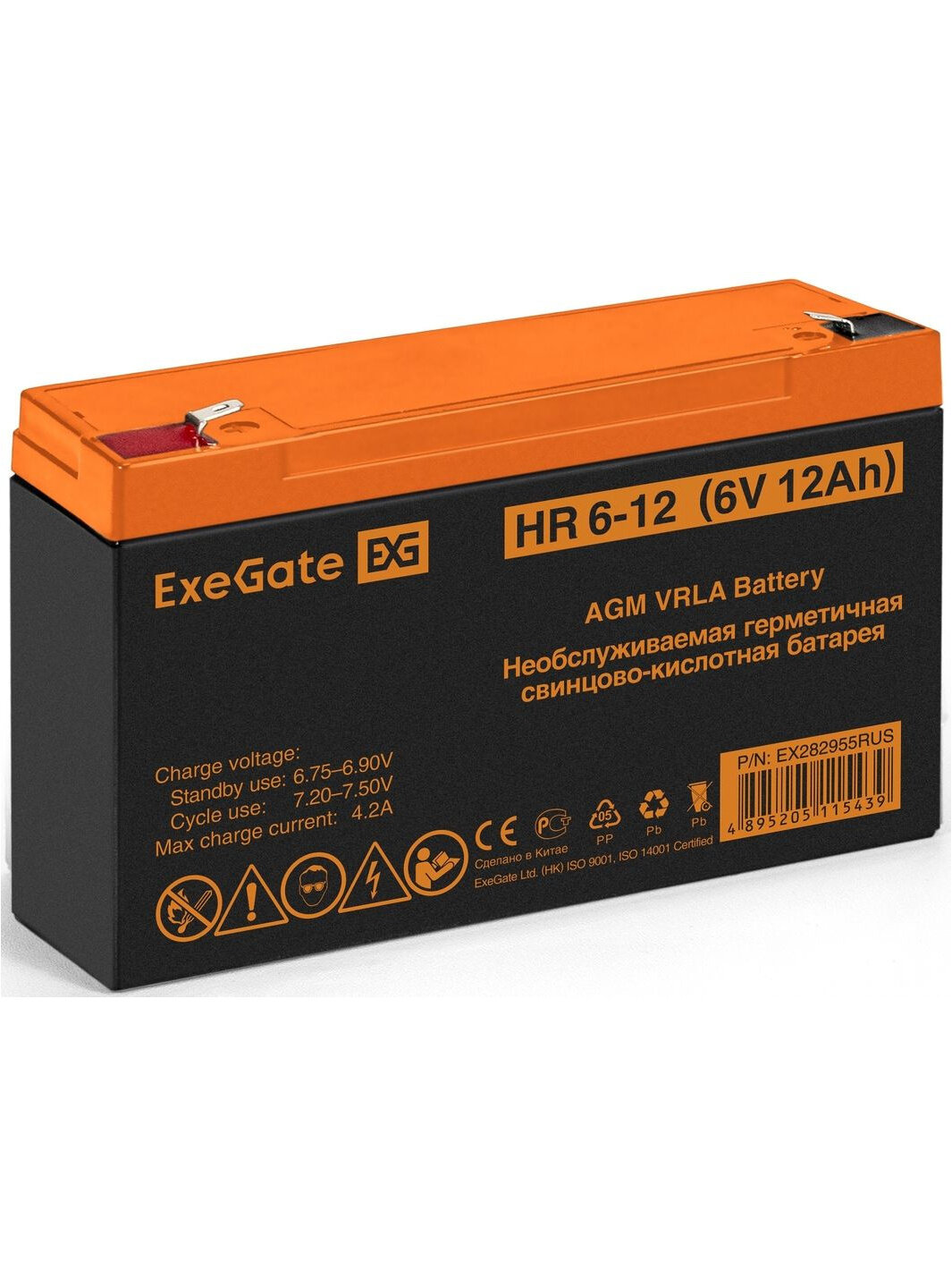 Батарея для ИБП Exegate EX282955, 6В, 12Ач (ex282955rus)