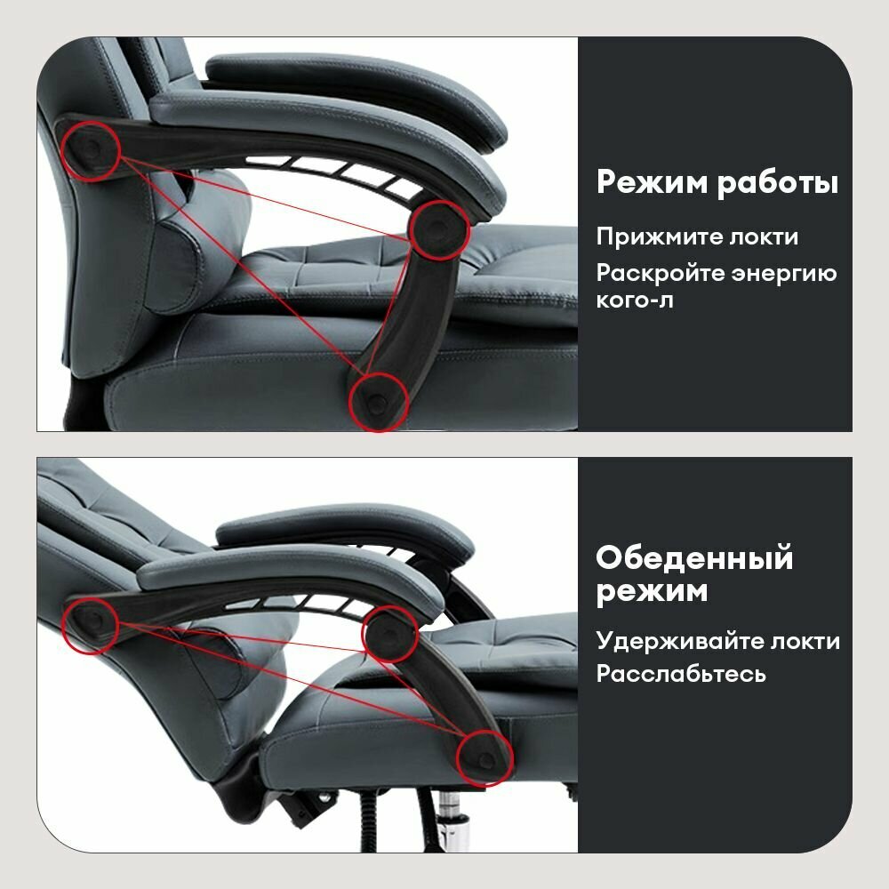 Офисное кресло — фото 1